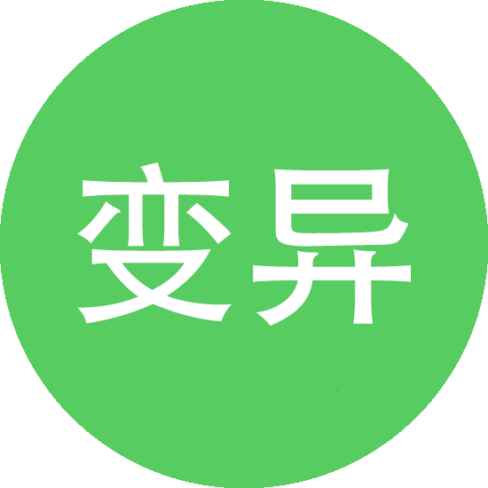 Php加密,加密php,php不可逆加密,php代码保护,php混淆加密sg15pro加密,sg15加密,sg14加密,sg13加密,sg12加密,sg11加密,php在线加密,php代码